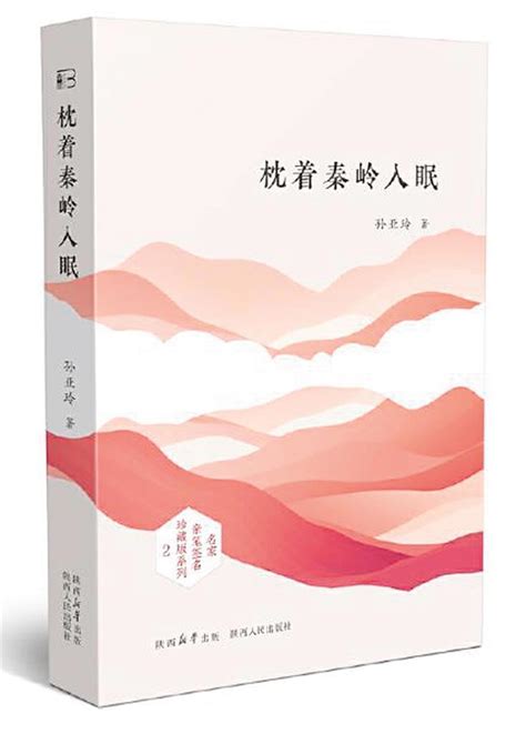 沉闷的生活跑起来就会有风