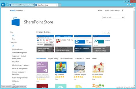 Sharepoint Server 2013开发之旅（一）：新的开发平台和典型开发场景介绍 陈希章 博客园