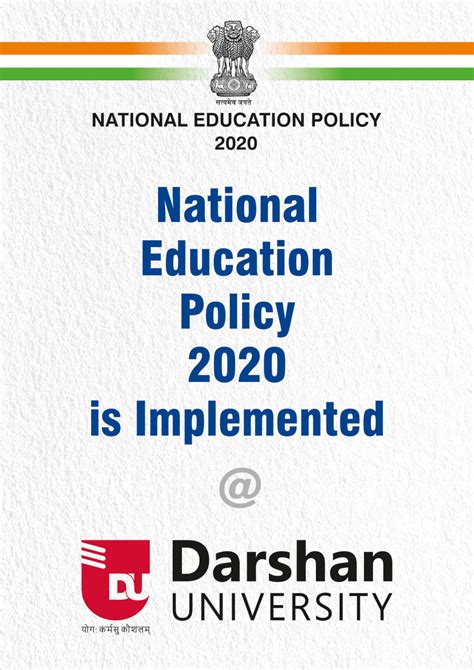 Darshan University Rajkot