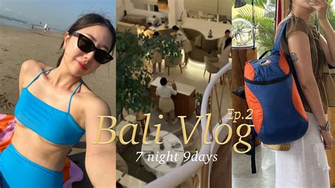 7박 9일 발리 여행 Vlog Ep2 🌴발리에서 결혼기념일 🤍ㅣ스미냑 파인다이닝에서 40만원쓰고 눈물의 쌰워ㅣ쇼핑도 야무지게ㅣ지락실 짱구 맛집ㅣ짱구 힙한카페 추천ㅣ꾸따