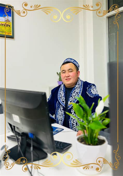 Баян Өлгий аймгийн Баян Өлгий аймгийн Төрийн архив