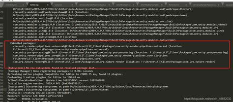 Unity使用package Manager管理自定义插件unity插件怎么管理 Csdn博客