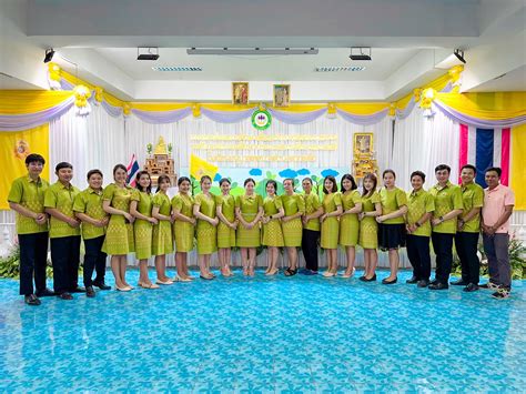 โรงเรียนสากเหล โรงเรียนสากเหล็กวิทยา Saklekwittaya School