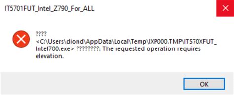 Need Help Installing The Ite Firmware Update Tool Rgigabyte