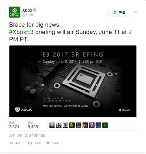 微軟公布E3大展XBOX發布會日期 天蠍座主機細節或透露 每日頭條