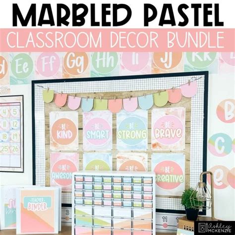 Marbled Pastel Classroom Decor Ashley Mckenzie Decor Classroom