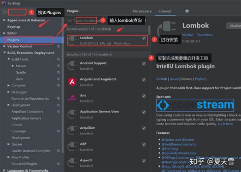 如何解决idea导入项目时报orgprojectlomboklombok11812 的错误 知乎