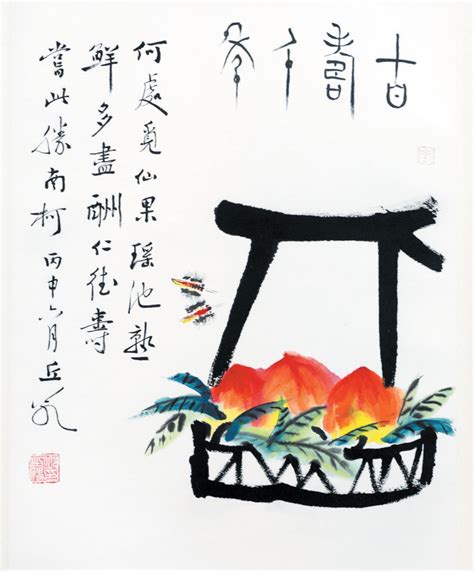 不忘合作初心 继续携手前进 姜堰日报