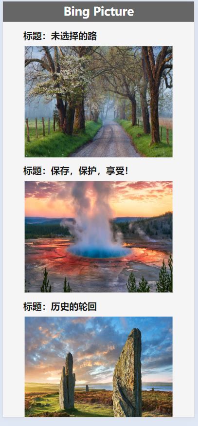 uni app超详细的api接口调用方法Vue uniapp调用api CSDN博客