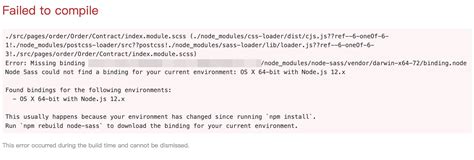 Mac M1 Node Sass安装依赖失败解决办法 零五网