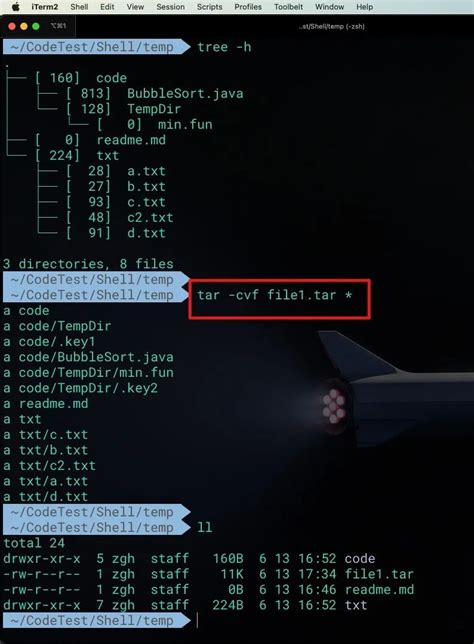 Linux之打包 解包压缩 解压 轻识
