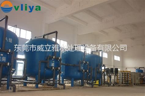 食品加工废水处理设备 重金属废水处理 威特雅环境科技水处理