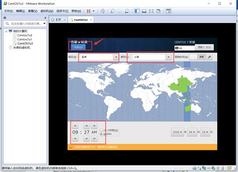 Linux从0到1：安装linux操作系统（超级详细版）linux操作系统安装教程 Csdn博客