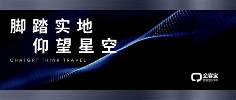 ChatGPT深入思考之旅 AI发展喜欢是放肆爱是克制 知乎