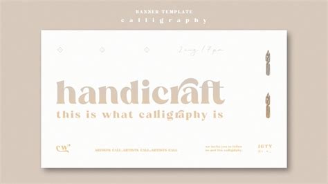 서예 배너 템플릿 테마 무료 Psd 파일