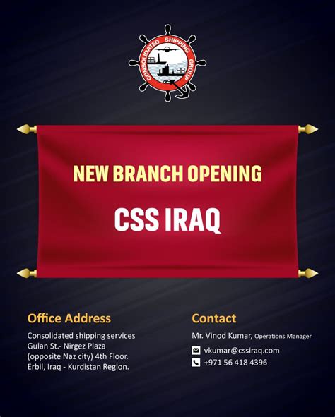 Consolidated Shipping Group Css Group On Linkedin Css Cssgroup Newoffice