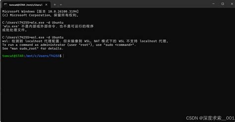 Windows集成wsl，docker Desktop，ubuntu。一套性能强大的linux部署容器可视化环境（无需虚拟机也能玩转linux