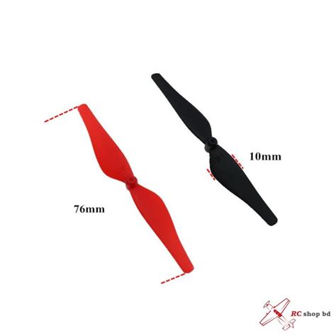 76mm Propeller For 1020 Coreless Motor Rc Shop Bd