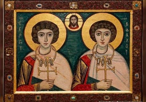 Празник е Красиви имена черпят за здраве днес