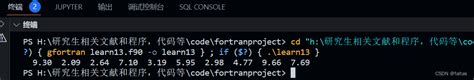 Fortran学习10：函数3count函数fortran Csdn博客