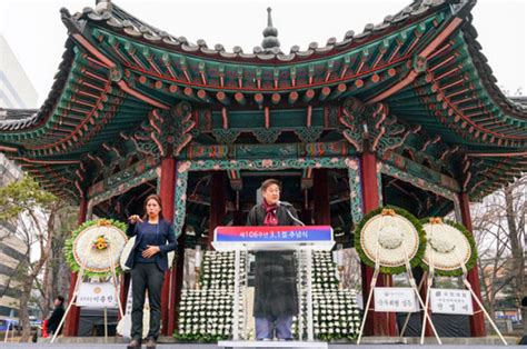 빗속에서도 종로 탑골공원에 울려 퍼진 대한독립 만세”