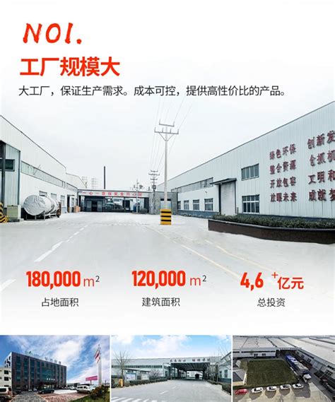 外墙防火保温岩棉复合保温板卷材料机制憎水隔音隔热岩棉夹心板 花瓣网