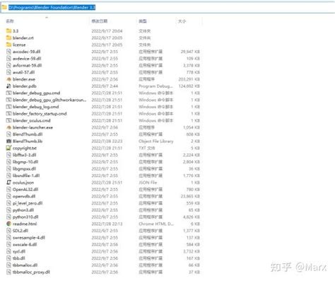 blender3 3下载安装Windows 知乎