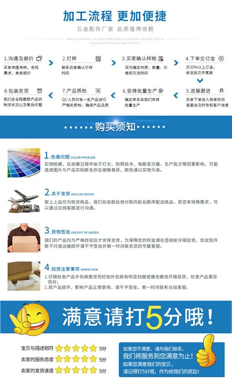 小号不锈钢铁折叠支架比利三角活动搁板层板置物壁挂支架层板托架 阿里巴巴