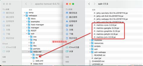 在 tomcat 中部署 solr 服务 solr在tomcat上发布 csdn博客