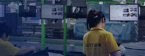 数字化工厂系统集成 工业一体机 三防平板 Pda手持机 讯鹏科技工业智能终端