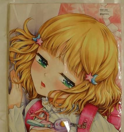 Amazon COMIC LO まこぴのかえりみち より まこぴ 抱き枕カバーみなすきぽぷり アニメ萌えグッズ 通販