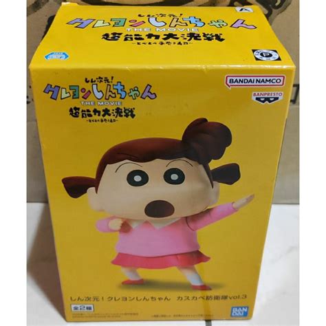 日版未拆 蠟筆小新公仔 電影版 超能力大決戰 春日部防衛隊 妮妮 蝦皮購物