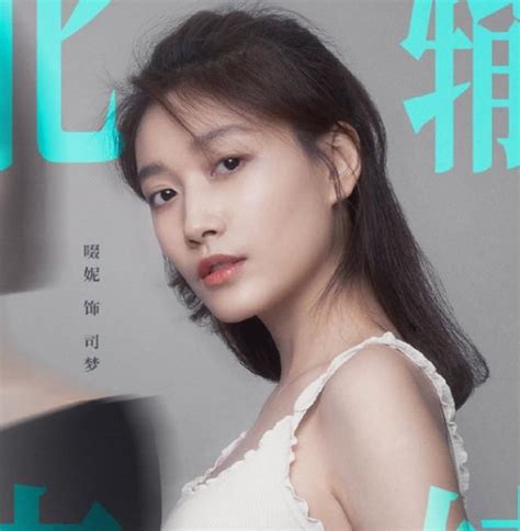 北辙南辕官宣冯小刚集齐了五美看清主演追定了 360娱乐你开心就好