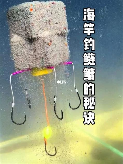 钓鲢鳙拖漂怎么回事