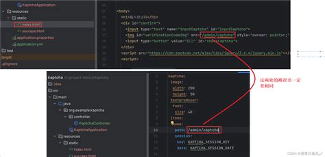 【javaee进阶】实现验证码 java实现验证码校验 csdn博客