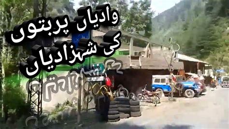 Journey Mansehra To Naran Kaghan Valley Most Beautiful Places Of