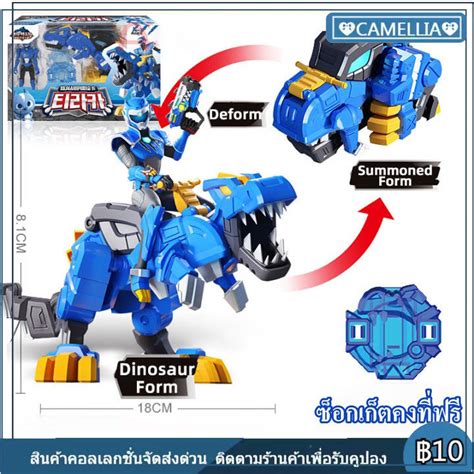 Mini Force Super Dino Power 2 Action Figure หุ่นยนต์ซูเปอร์ไดโนเพาเวอร์ 2 ของเล่นสําหรับเด็ก