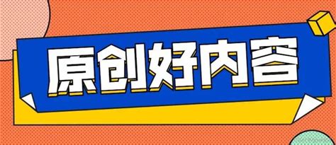 揭秘爬虫：如何自动搜集网页信息？如何将网页的内容自动搜索出来 Csdn博客