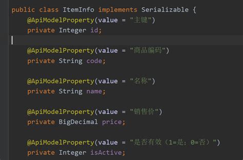 Mybatis Generator Automatically Generates Code And Integrates Swaggerui
