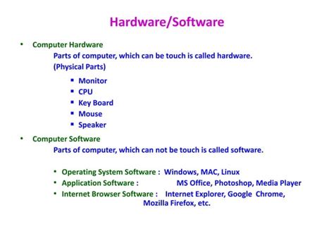 computerintroduction fundamentals computer ppt
