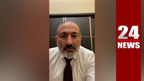 Ոչ մի թուղթ չեմ ստորագրել ըտենց բան չկա Փաշինյանը լայվ է մտել Youtube