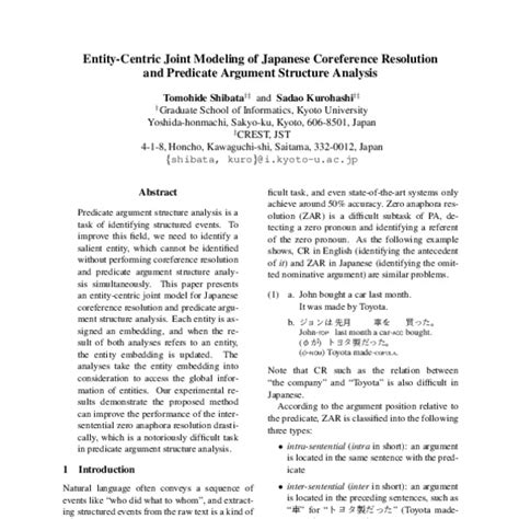 Entity Centric Joint Modeling Of Japanese Coreference Resolution And Predicate Argument