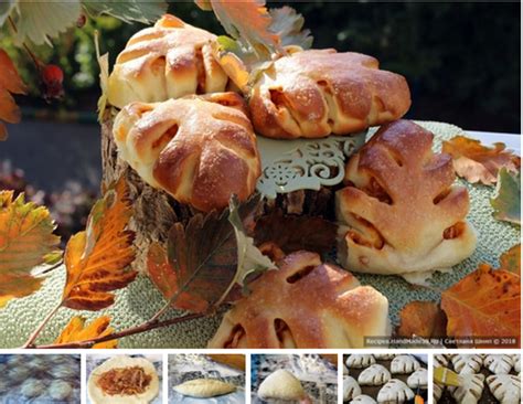 Пирожки в форме листьев с начинкой из капусты