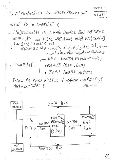 Micro Sec Logic Circuits And Microprocessors Studocu