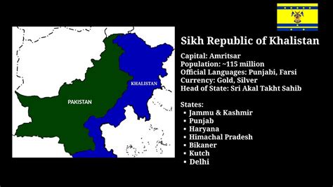 Khalistan Map
