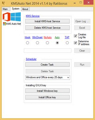 Kmsauto Net Password Vseilike