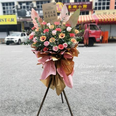 Opening Stand 013 Essence Of Flora