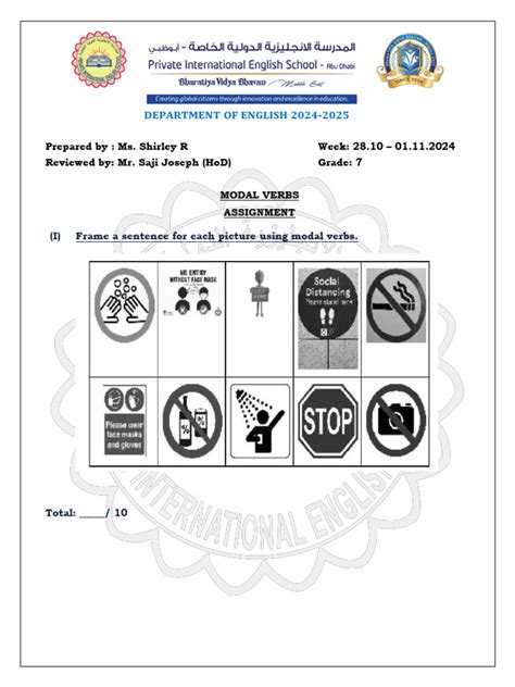 Modal Verbs Assignment Pdf