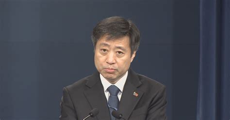 문 대통령 이르면 오늘 국회에 청문보고서 재요청
