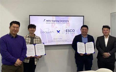 씨위드 싱가포르 기업과 글로벌 배양육 시장 진출 협력 전자신문